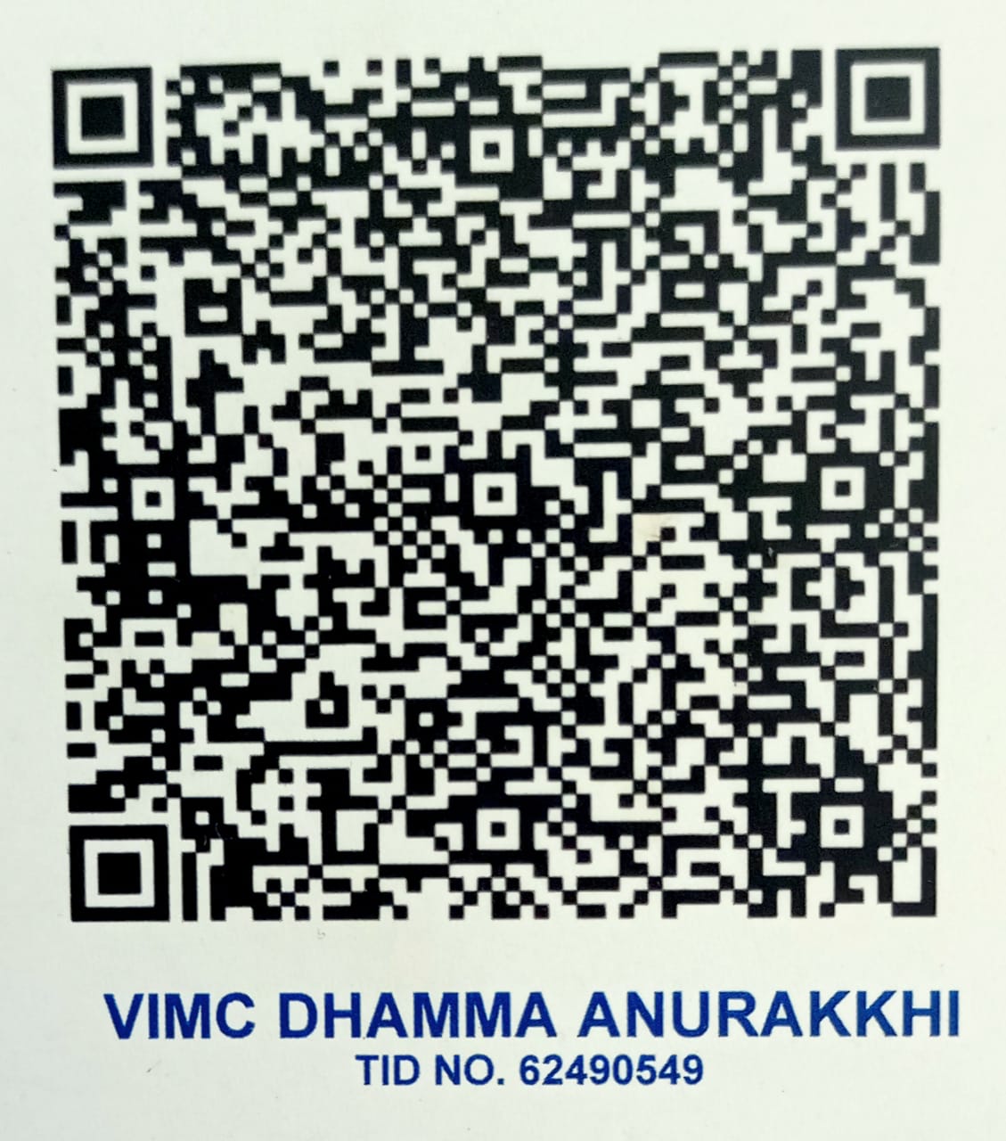 Donate – Dhamma Anurakkhi